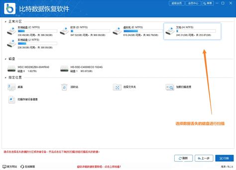 U盘修复：u盘文件损坏怎么恢复数据？修复u盘损坏的8个方法分享！ 哔哩哔哩