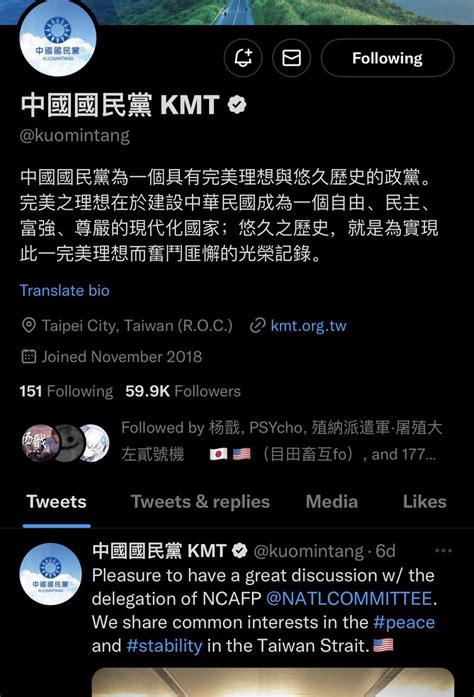 Joshua On Twitter Sb
