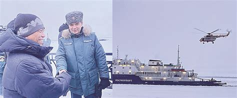 ရုရှားဖက်ဒရေးရှင်းနိုင်ငံ အာရခန်ဂလစ်မြို့၌ဆောင်ရွက်သည့် လုံခြုံစိတ်ချရသော အာတိတ် ဒေသ လေ့ကျင့်ခန