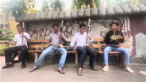 បទ ចៅព្រាម ក្រសាំងទាប សុំស្លាស្រី Youtube