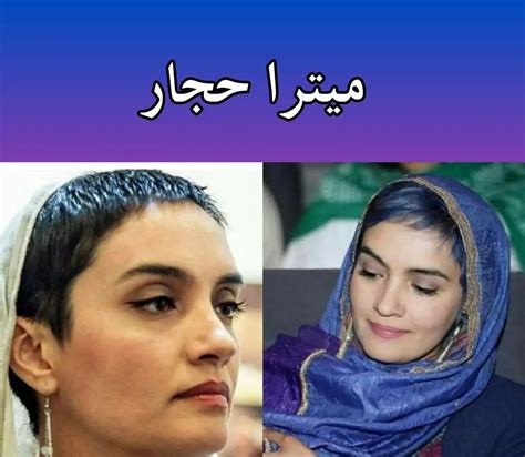 عکس خانم بازیگرای معروف ایرانی