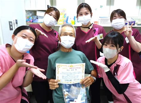8020達成を目指して！ 愛知県江南市 すぎもと歯科