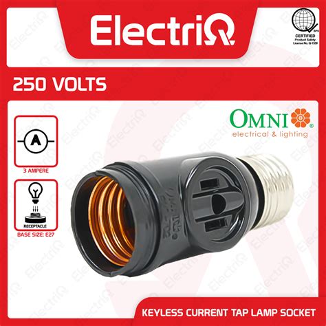 Electriq L Omni Keyless Current Tap Lamp Socket With 2 Gang Outlet 3a