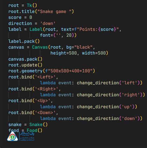 آموزش ساخت بازی مار با پایتون ویدئوی آموزشی