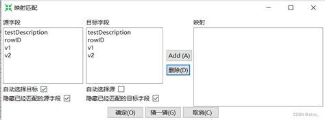 第四章 Xml文件的数据抽取get Data From Xml Csdn博客 第四章 Xml文件的数据抽取get Data From Xml Csdn博客
