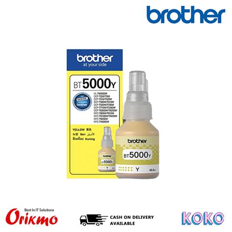 Brother Bt Yellow Ink Bottle Orikmo Online Shopping Store Brand New Laptops Laptop