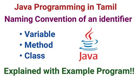6 Rules To Name An Identifier In Tamil Variable Method Class