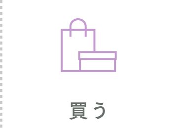 300年の歴史を持つ大鹿歌舞伎 大鹿村観光協会