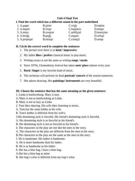 unit 4 final test pdf
