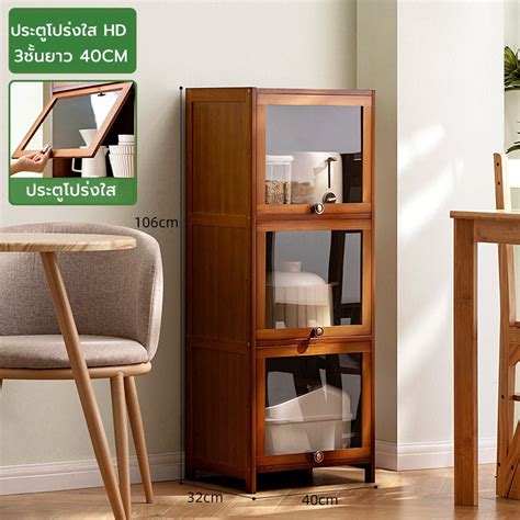 Sasion ตู้เก็บของ ตู้ครัว ตู้ไฟฟ้า ตู้โชว์ ตู้หนังสือ ชั้นวางหนังสือ 3 4 5ชั้น ปิดผนึกและกันฝุ่น