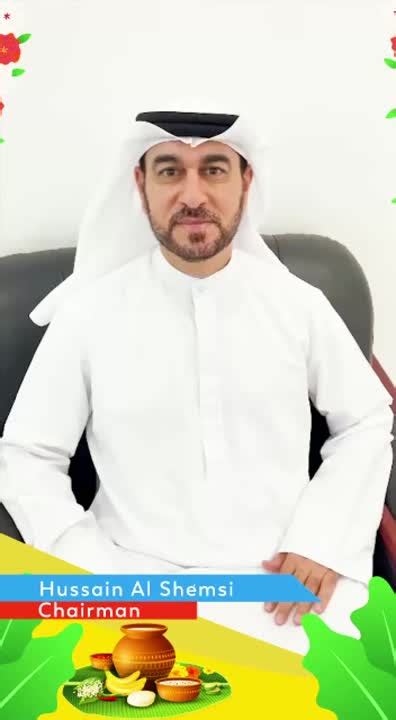 amalu alphonsa joseph posted on linkedin