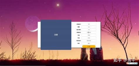 开题报告 中草药管理系统设计与实现（附源码）java计算机毕业设计 知乎