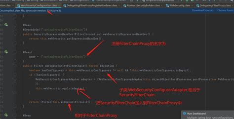 Spring Security流程框架以及authentication的流程 灰信网（软件开发博客聚合）