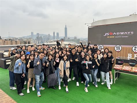 用力工作用力玩傑思愛德威邀夥伴歡聚SkyBar享受BBQ美食美酒暢飲 JS ADWAYS MEDIA INC