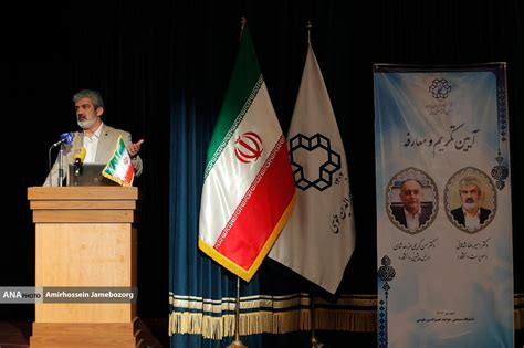 مراسم معارفه سرپرست جدید دانشگاه خواجه نصیرالدین طوسی خبرگزاری آنا