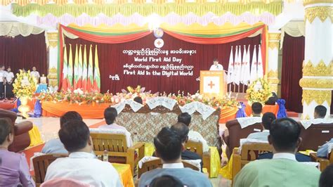 ၂၀၂၃ ခုနှစ်၊ ကမ္ဘာ့ရှေးဦးပြုစုခြင်းနေ့ အထိမ်းအမှတ်အခမ်းအနားသို့ တိုင်းဒေသကြီး ဝန်ကြီးချုပ် ဦးမ