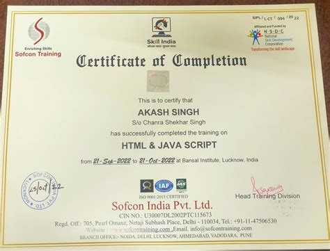 Html Css Javascript Akash Singh