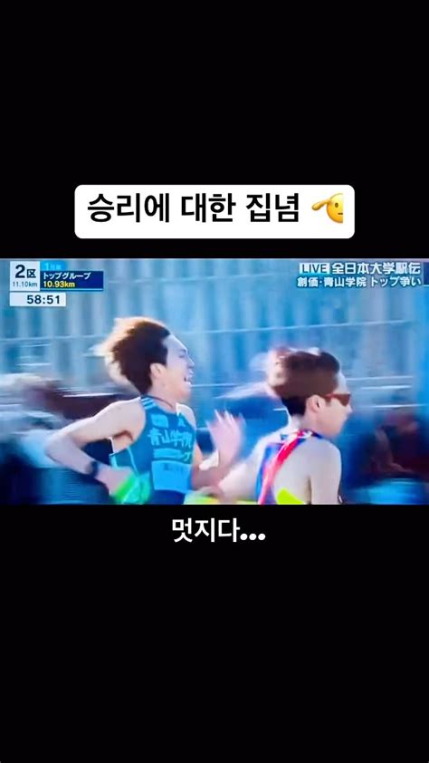 Jack Ku 러닝 모티베이션 직장인운동 채널 이루고 싶은 것이 있다면 체력을 먼저 길러라 👉 퇴근 후 운동 고 러닝 런린이 동기