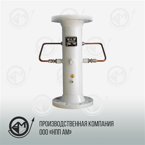 Купить влагомер сырой нефти ВСН от НПП АМ | ООО НПП АМ