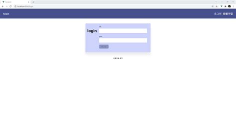 Github Mingdy98 Authorization System Client Stove Dev Camp 개인 프로젝트