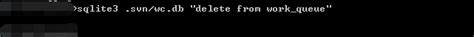 解决svn“failed To Run The Wc Db Work Queue Associated With”错误解决svn报错wc