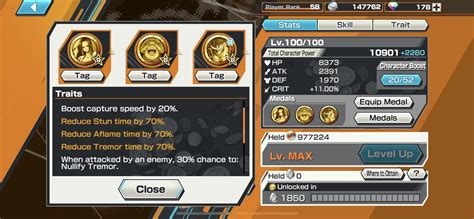 Best Oden Set Confirmed Ropbr