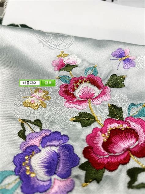 오랫만에 작업한 컴퓨터 자수 로 만드는 한복자수 한복수 자수디자인 화일 자수샘플 작업은 너무 힘들군요 네이버 블로그