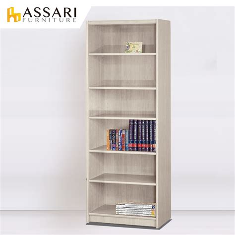 Assari 德川木芯板2x6尺免組裝開放式書櫃寬61x深30x高181cm 書櫃置物櫃 寬80~85cm Yahoo奇摩購物中心