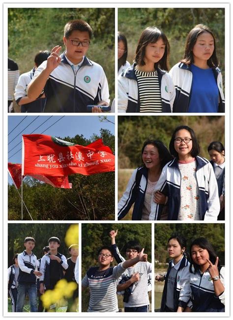 河川激情 青春激揚—社溪中學舉行2018屆中考勵志遠足暨誓師大會 每日頭條