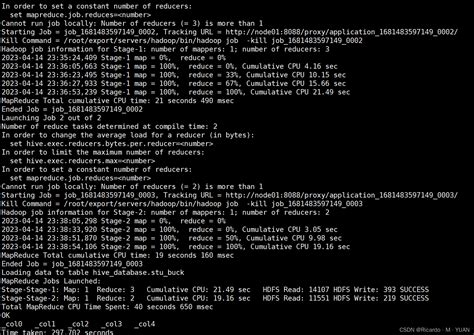 解决hive将临时数据表导入桶表中，速度过慢或者报错的原因hive插入数据时间满 Csdn博客