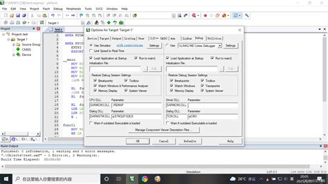 Keils Uvision5环境下stm32汇编语言程序开发keil Uvision5 Stm32亚大贼的博客 Csdn博客