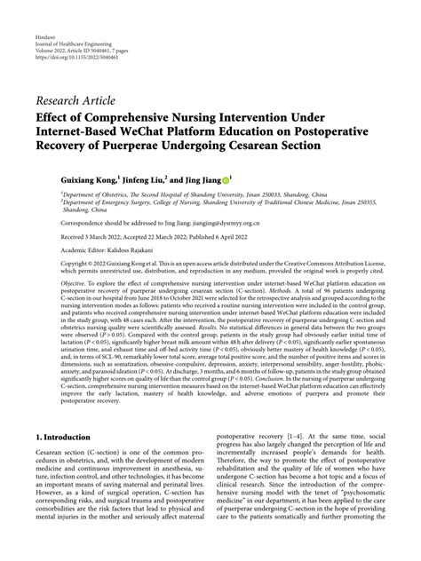 Pdf Effect Of Comprehensive Nursing Intervention Under Internet Based Wechat Platform