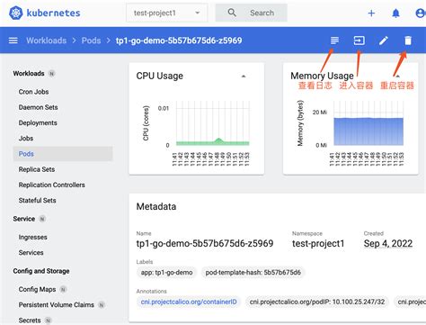 上云小技巧 Dory Engine