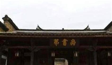 古代的三省六部是什么兵部尚书相当于现在的哪个官职 管理 军队 权利