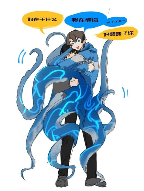 Pin By On Ninjago Lego Ninjago Lego Ninjago Movie