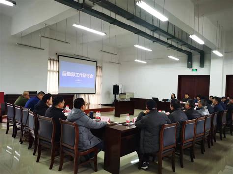 后勤部探索从做到管的改革之路 西南石油大学新闻资讯