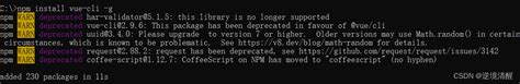 node 和npm以及vue安装配置教程（超详细） node npm csdn博客