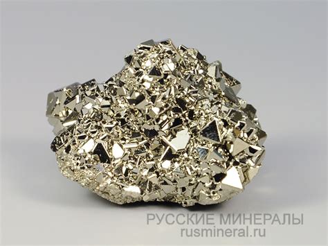 Пирит 4,9х4,1х3,6см купить за 6400 руб.