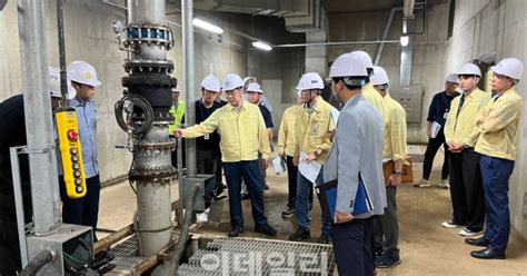 경기도 관리 7개 지하차도 배수펌프 등 안전성 양호