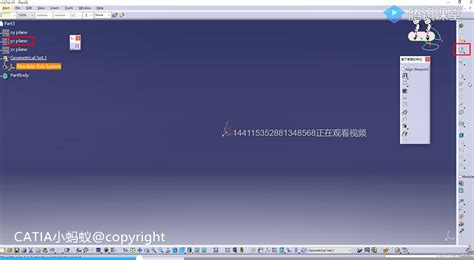 catia vba二次开发：宏的录制，精简，改编，回放 catia录制宏 csdn博客