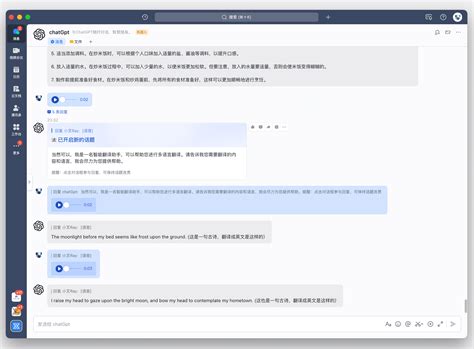 开源不到 48 小时获 35k star 的推荐算法GitHub 热点速览 削微寒 博客园