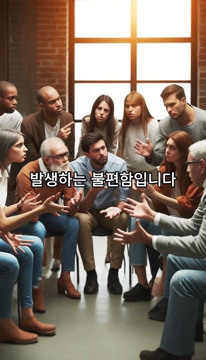 음모론 왜 믿게 될까 과학이 밝힌 진실 음모론 과학 미스테리 Youtube