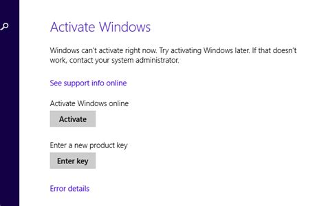 How To Activate Windows After An Installation Or Hardware Upgrade