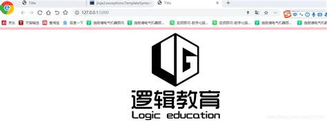 Flask学习之加载静态文件flask运行网页静态文件 Csdn博客