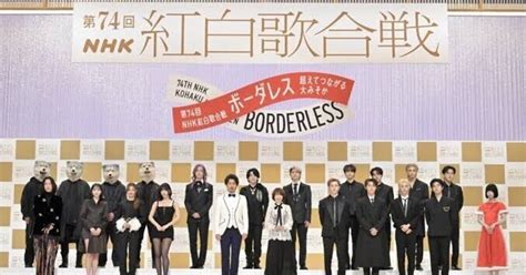 紅白歌合戦｜ユウト