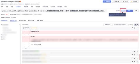 Git工作流中常见的三种分支策略：gitflow、githubflow以及gitlabflow 云社区 华为云