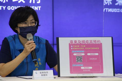 臺東7月第三波1萬2千餘劑莫德納疫苗712起開放預約 文教新聞｜國立教育廣播電臺