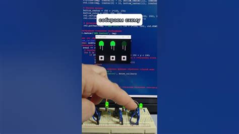 Создавай КРУТЫЕ проекты на Python и Arduino своими руками Python Arduino Robotics ардуино