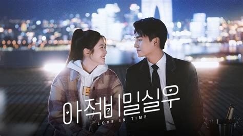 온라인에서 시 아적비밀실우 나의 비밀 룸메이트 3화 자막 언어 iQIYI iQ