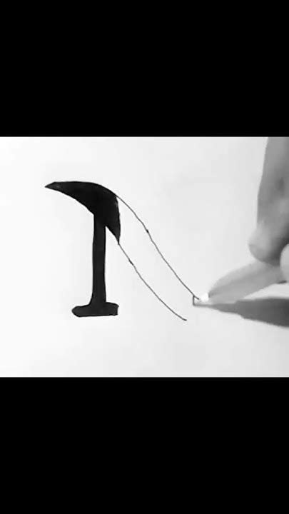 আপনাদের যদি এমন নামের অংকর লাগে তাহলে কমেন্টে বলে দিবেন Youtube